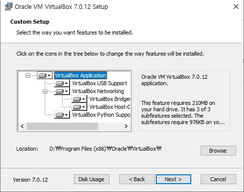 Oracle VM VirtualBox: 다운로드 및 설치
